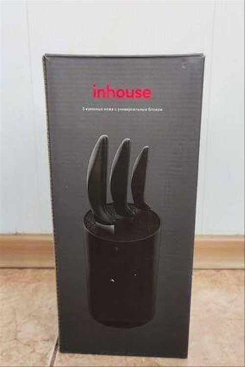 Новый набор кухонных ножей Inhouse Vokter