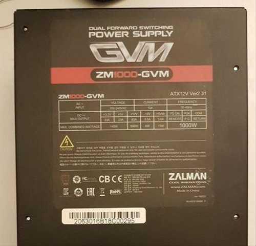 Zalman zm1000 gvm схема