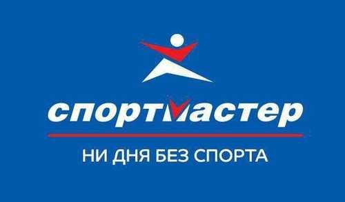 Спорт мастер бонусы