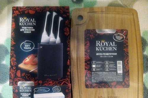 Полный Набор ножей 11 предметов royal kuchen