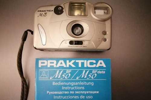 Плёночный фотоаппарат "мыльница" Praktica М50