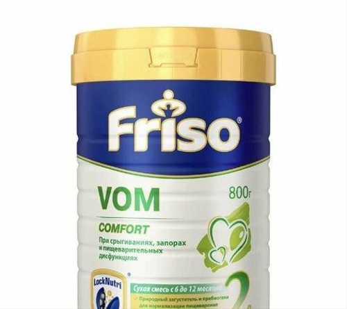 Детское питание смесь Friso VOM 2