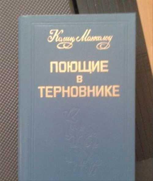 Книги твердый переплет