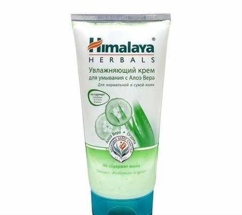 Крем для умывания улажняющий Himalaya 150мл