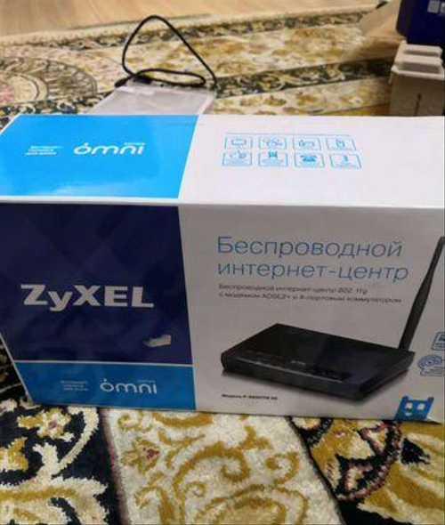 Wifi роутер