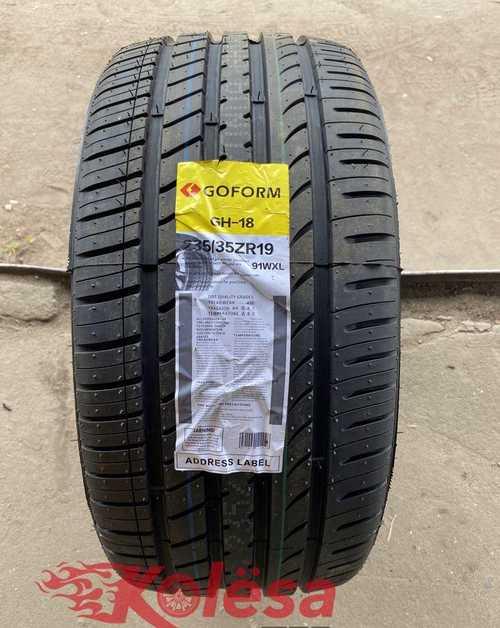 Летние шины 235 35 19 91W Goform GH18