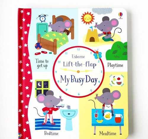 Книга для детей на английском My busy day