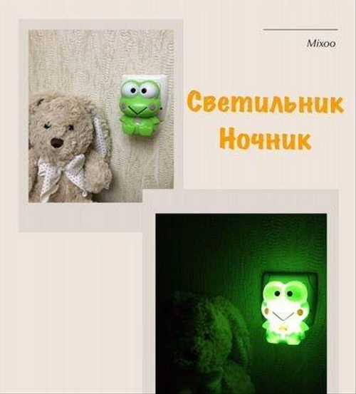 Ночник детский LED