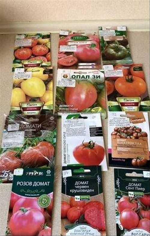 Коллекционные томаты высокие Италия Чехия Франция
