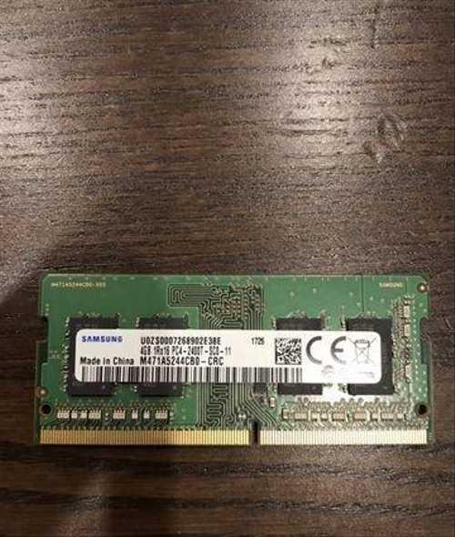 Память DDR4 модуль 4GB