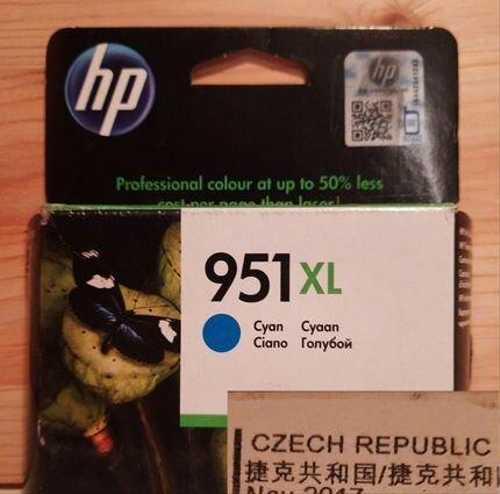 Картриджи HP серия 951