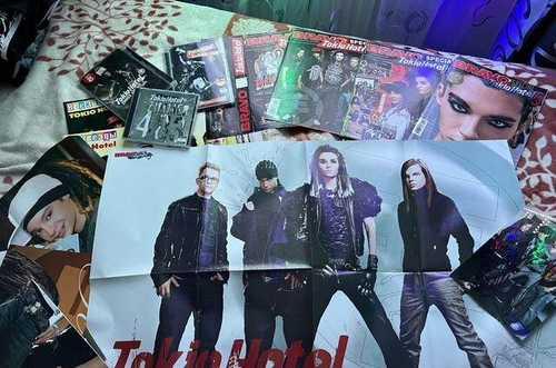 Коллекция Tokio Hotel