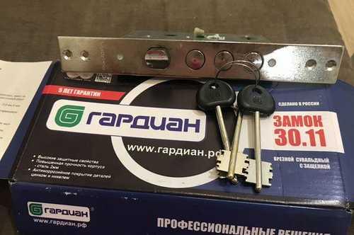Замок Гардиан (guardian) 30.11