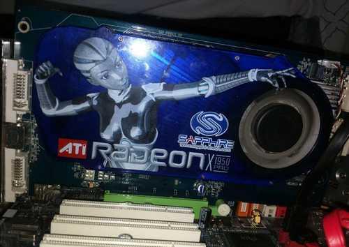 Sapphire Radeon X1950 PRO X1950PRO 1950 AGP 512MB