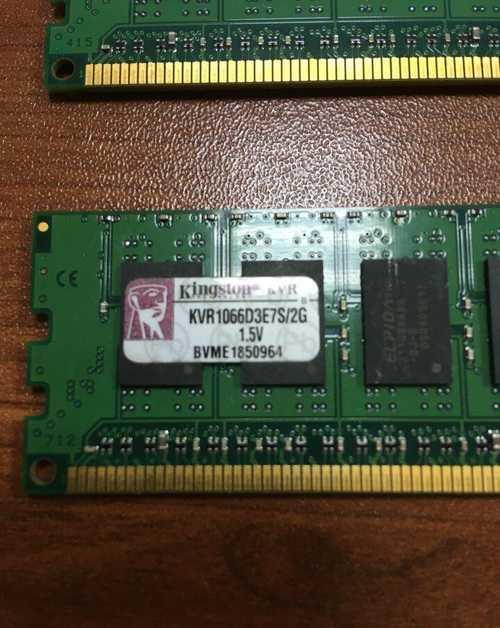 Модуль памяти kingston KVR1066D3E7S/2G
