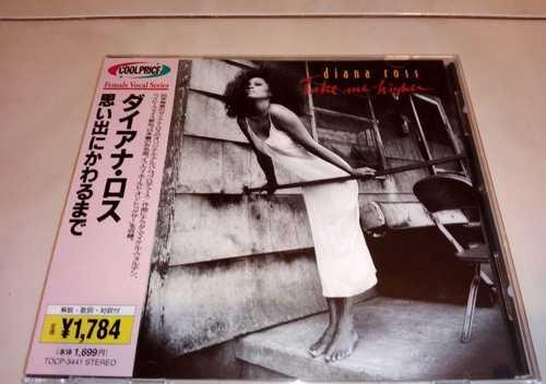 Diana Ross "Take Me Higher" Japan CD