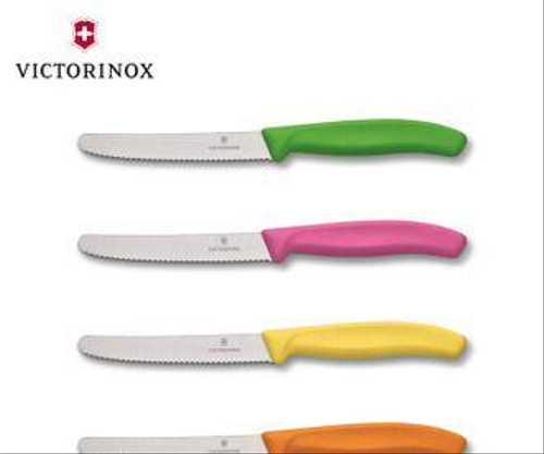 Швейцарские кухонные ножи Victorinox (новые)