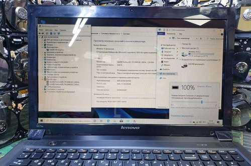 Офисный надежный Lenovo 15.6" 4Gb/2ядра