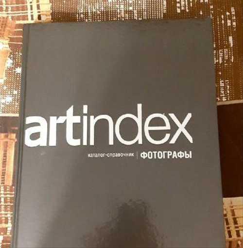 Книга artindex каталог-справочник фотографы
