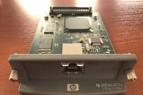 Принт-Сервер внутренний HP JetDirect 620N