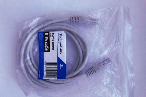 Патч-корд UTP4 cat5e