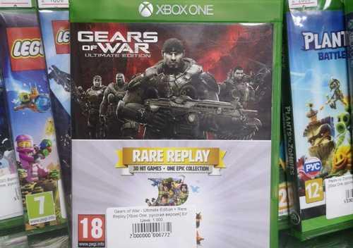 Xbox One Gears of War + Rare Replay бу