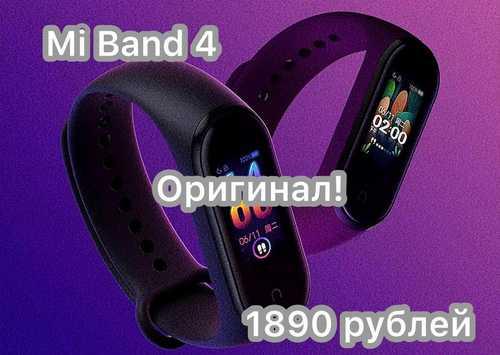 Фитнес браслет MiBand4