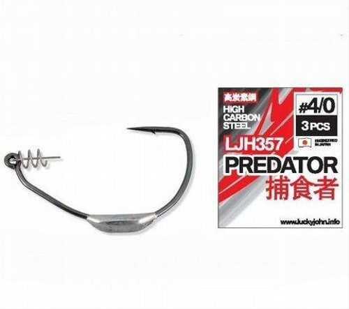 Крючки офсетные Lucky John predator LJH357