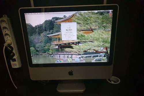 Apple iMac 20