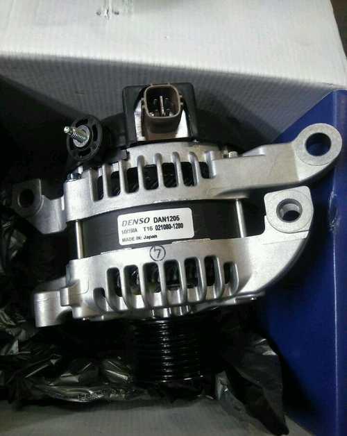 Генератор denso DAN 1205