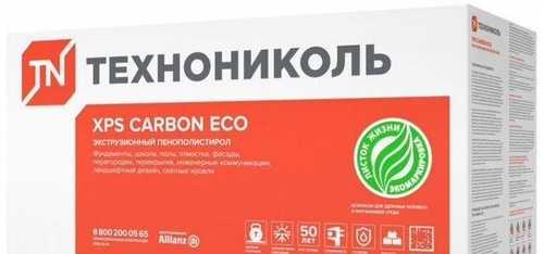 Пенополистирол технониколь carbon ECO 1180х580х50