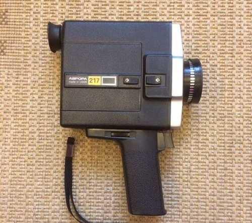 Аврора-217 киносъемочный аппарат