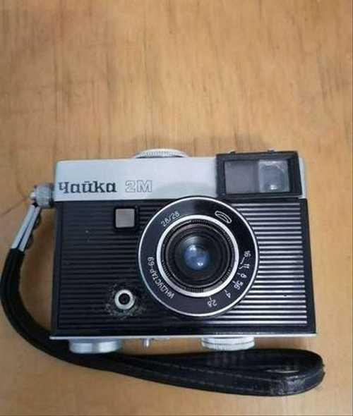 Плёночный фотоаппарат Чайка 2М