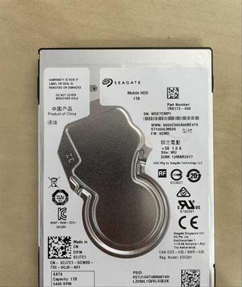 HDD 1 Tb Seagate Mobile ST1000LM035 2.5"