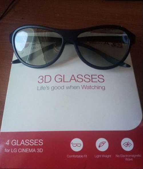 3D очки LG cinema 4шт