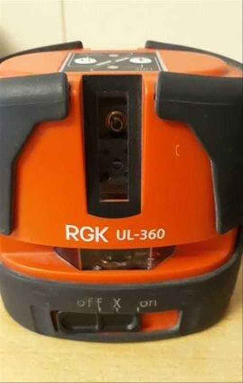 Лазерный уровень RGK