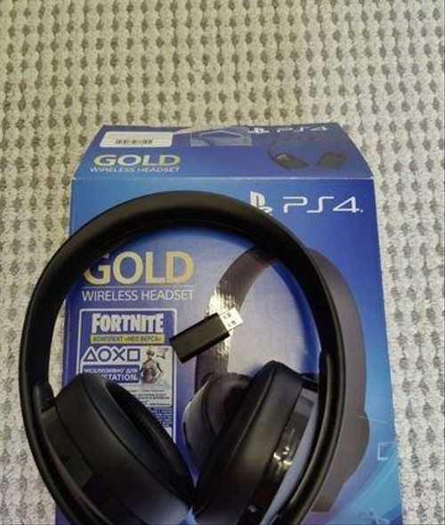 Sony gold wireless headset