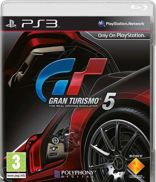 Grand Turismo 5 для PS3 (рус)