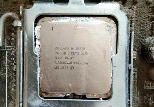 Процессор intel core2 q9300