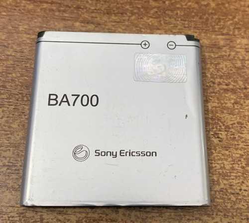 Аккумулятор Sony Ericsson BA700 б.у