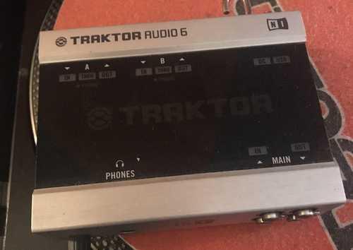 Traktor audio 6