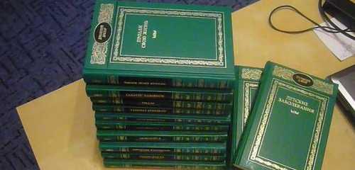 Серия книг Домашний доктор