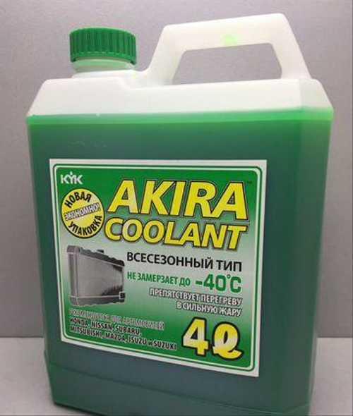 Антифриз kyk akira coolant