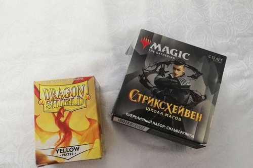 3 MTG колоды: Абзан, Султай и Азориус