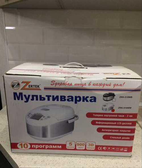 Мультиварка Zertek