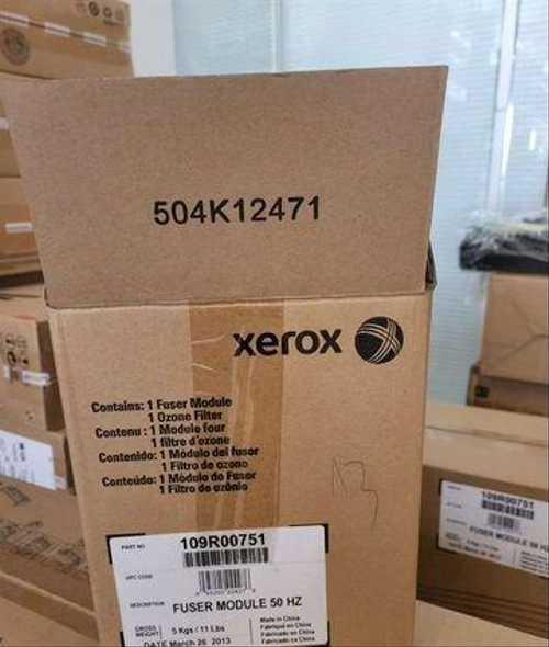 Фьюзерный модуль Xerox оригинал (109R00751)