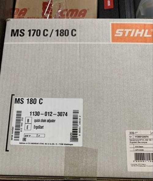 Бензопила stihl MS180 C новая