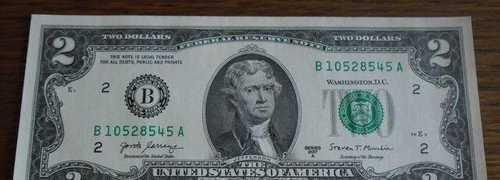 "Счастливая купюра" - 2 доллара США 2017