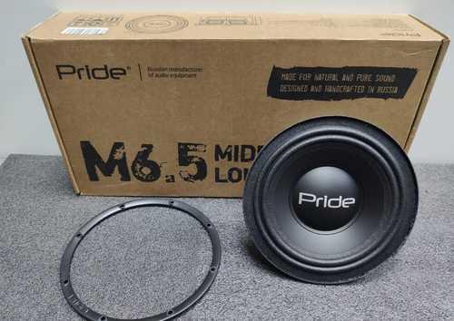 Pride m 6. Pride 6.5. Pride m45 15. Pride m.45 18.