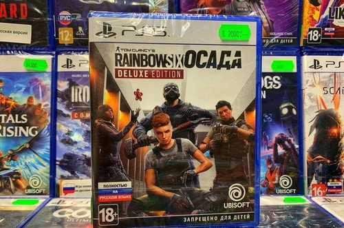 RainbowSix Осада Deluxe Edition PS5